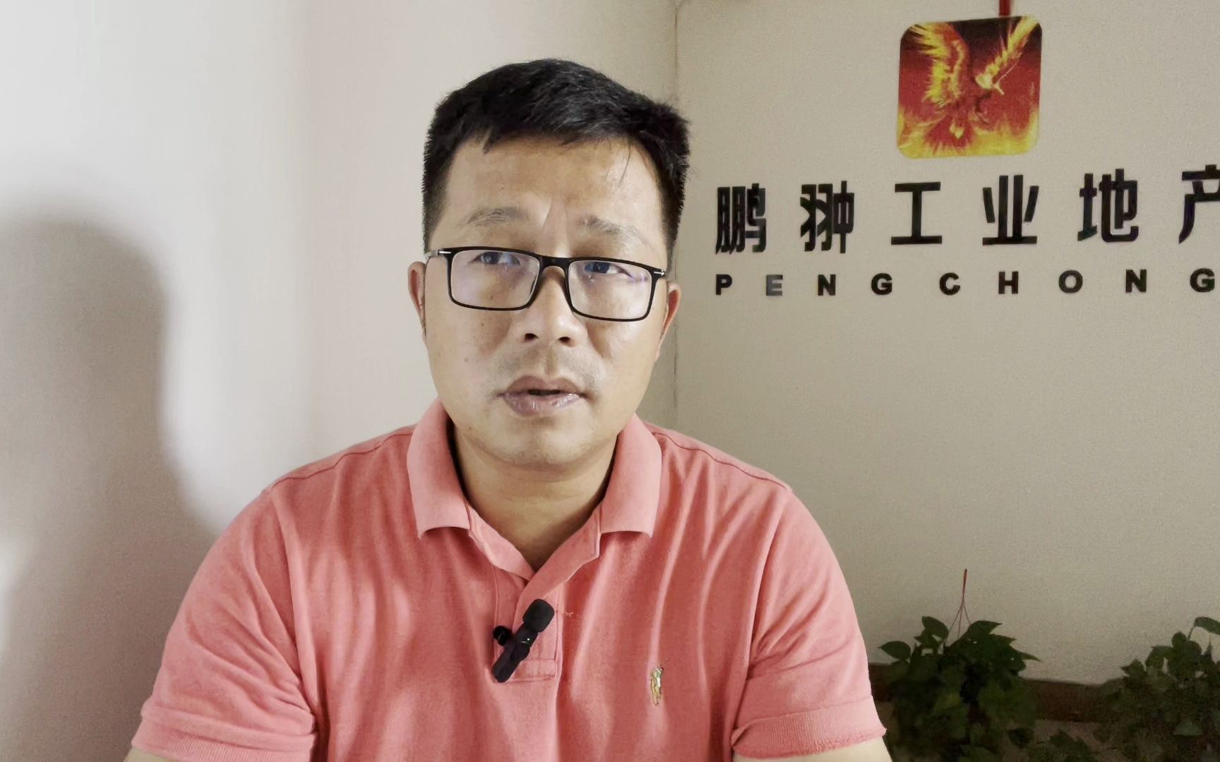 工业用地亩产税如何计算?