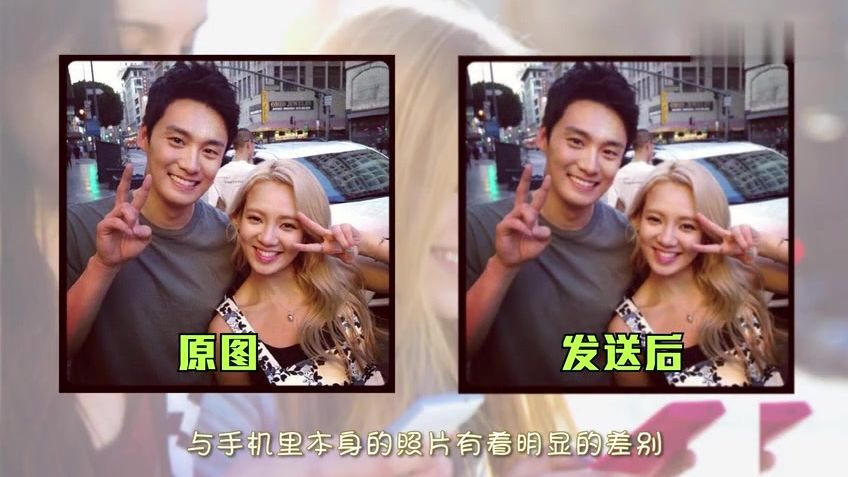 使用微信传照片不可不知的操作,传送高清大图一定要打开这个开关