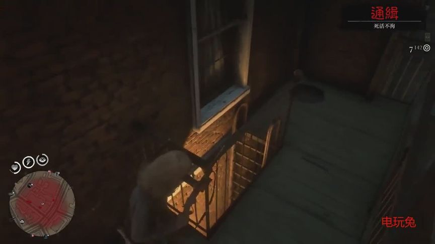 《荒野大镖客2》单人怎么升级?看完视频你会发现这么简单!