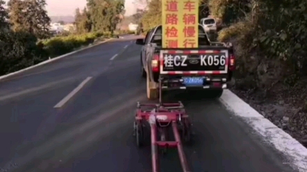 本公司具有公路检测,设计,监理乙级资质,可合作