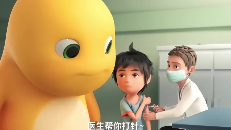 奶龙:打针我不怕 动画片儿童视频3 6岁 奶龙和小七