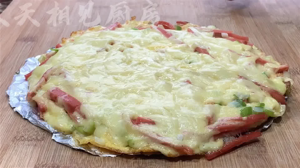 披萨别去买了,教你在家做,方法简单又香又脆
