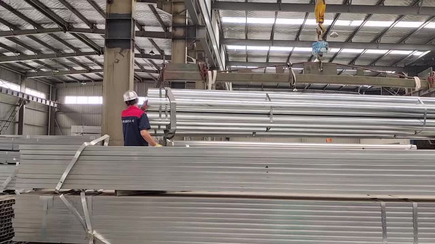 #镀锌方管 #合肥德轩物资有限公司 #镀锌管