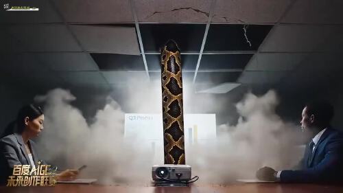 会议室惊魂!投影仪光束下惊现悬尸,吊顶塌陷巨蟒垂落数据全毁