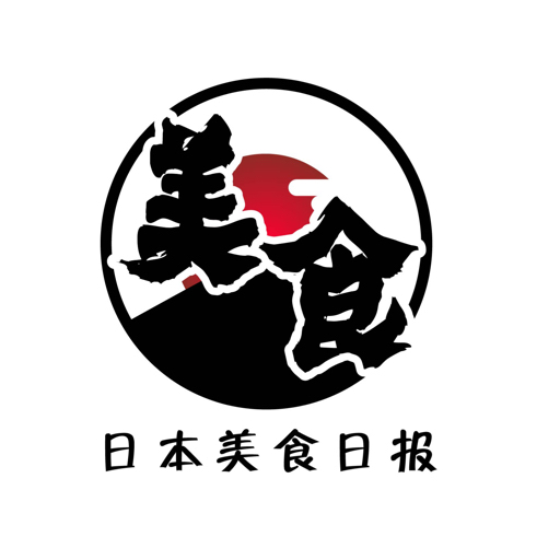 日本美食日报 