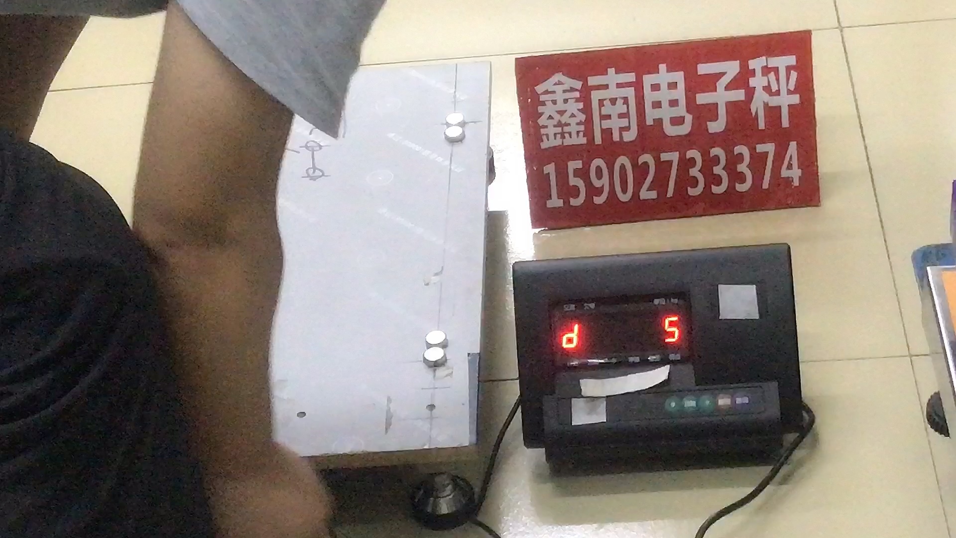 3190a12e校准 过程中的一个常见症状{称重显示器xk3190-a12}
