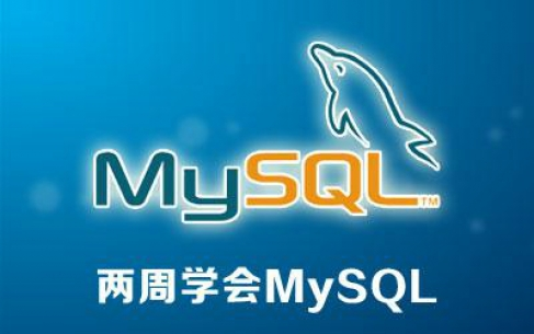 【2021年】6月全网最新Mysql实战视频全集分享!Innodb存储基本单位...