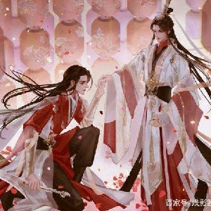 你辣的是我的眼睛 