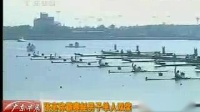 我在张亮称霸赛艇男子单人双桨夺个人第二金截了一段小视频