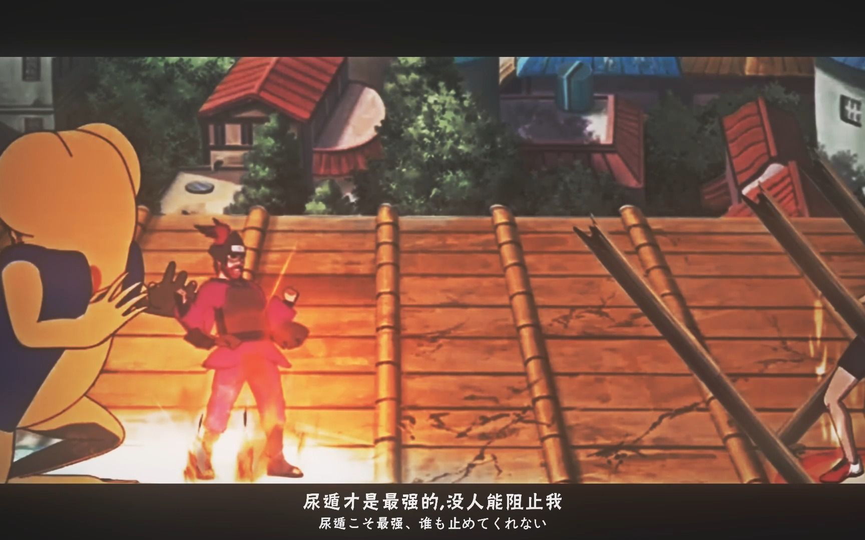 【火影手游】魔方看到可能会连夜修改