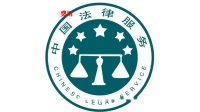 南京律师事务所排名,律师事务所排名,提供律师一对一解答