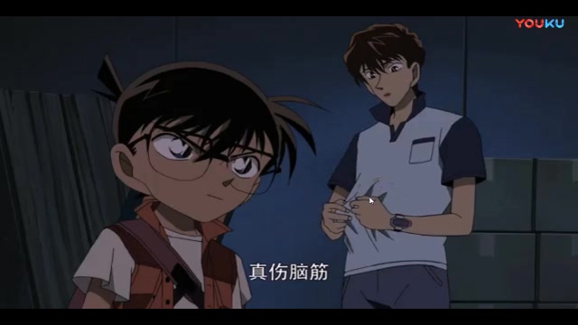 侦探们的镇魂歌 名侦探柯南剧场版第十部 滑板片段