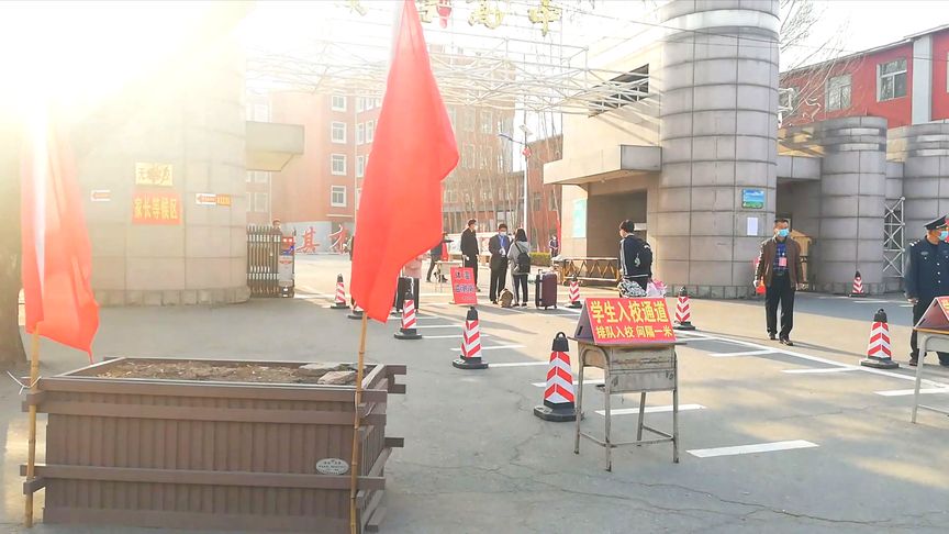 疫情被有效控制,今天是高三年级开学第一天,看学校怎么管理的?