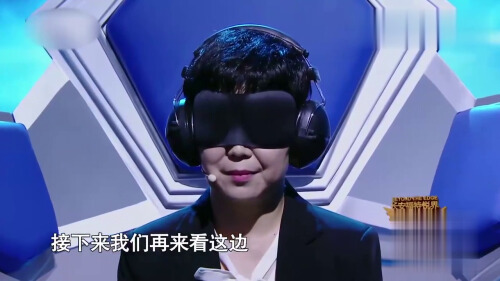 三位点钞冠军,现场角逐四指四钞点钞法,谁才是王中之王?