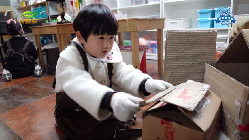 教育动态 南京市岱山第一幼儿园开展课程游戏化理念下“李笑笑…