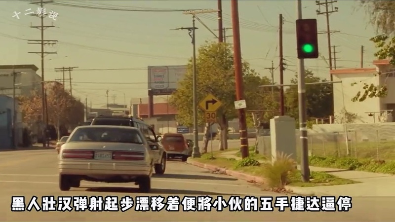 路怒症由多可怕