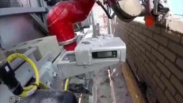 世界首台全自动砌墙机器人,每小时砌一千块砖,两天盖好一栋房