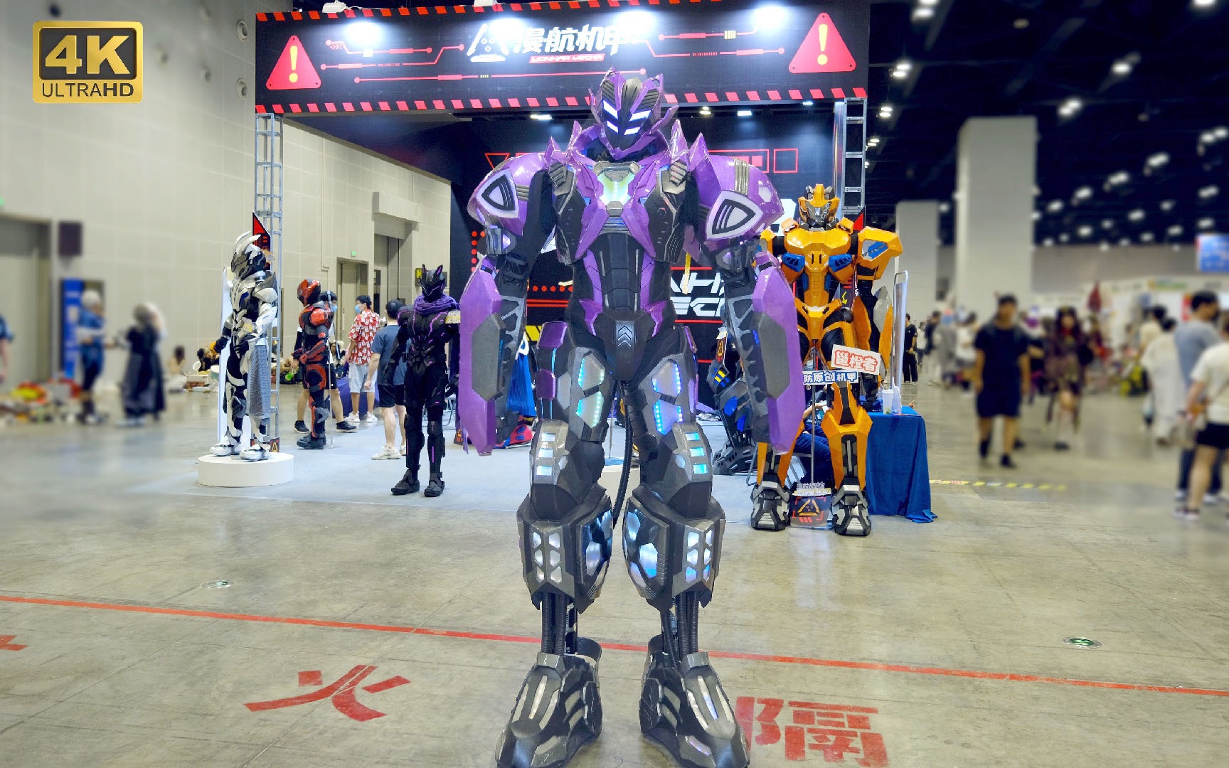 2022年7月,南宁良牙暑假漫展 帅气机甲二4K