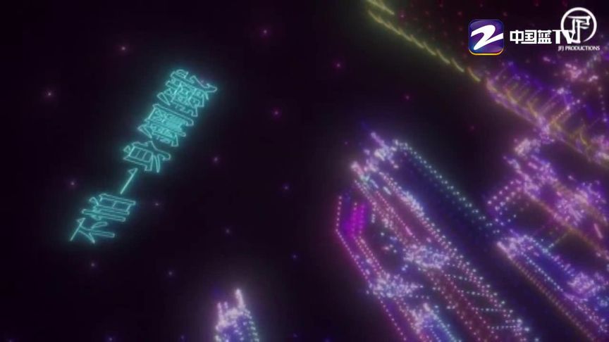 林俊杰新歌《Wonderland》歌词版