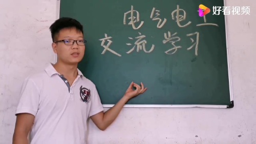 今天才知道,充电宝加上电阻丝居然有这么棒的作用,真是大开眼界