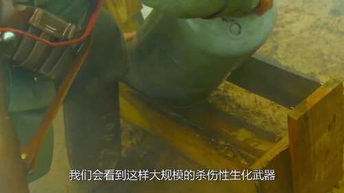 一战中最恐怖的化学武器-毒气弹