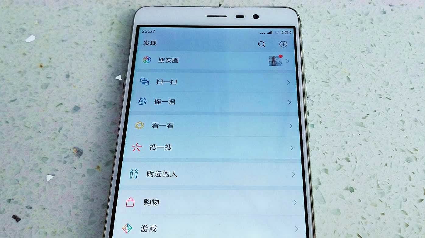 微信隐藏两个非常实用的功能,知道的人不多,抓紧学学