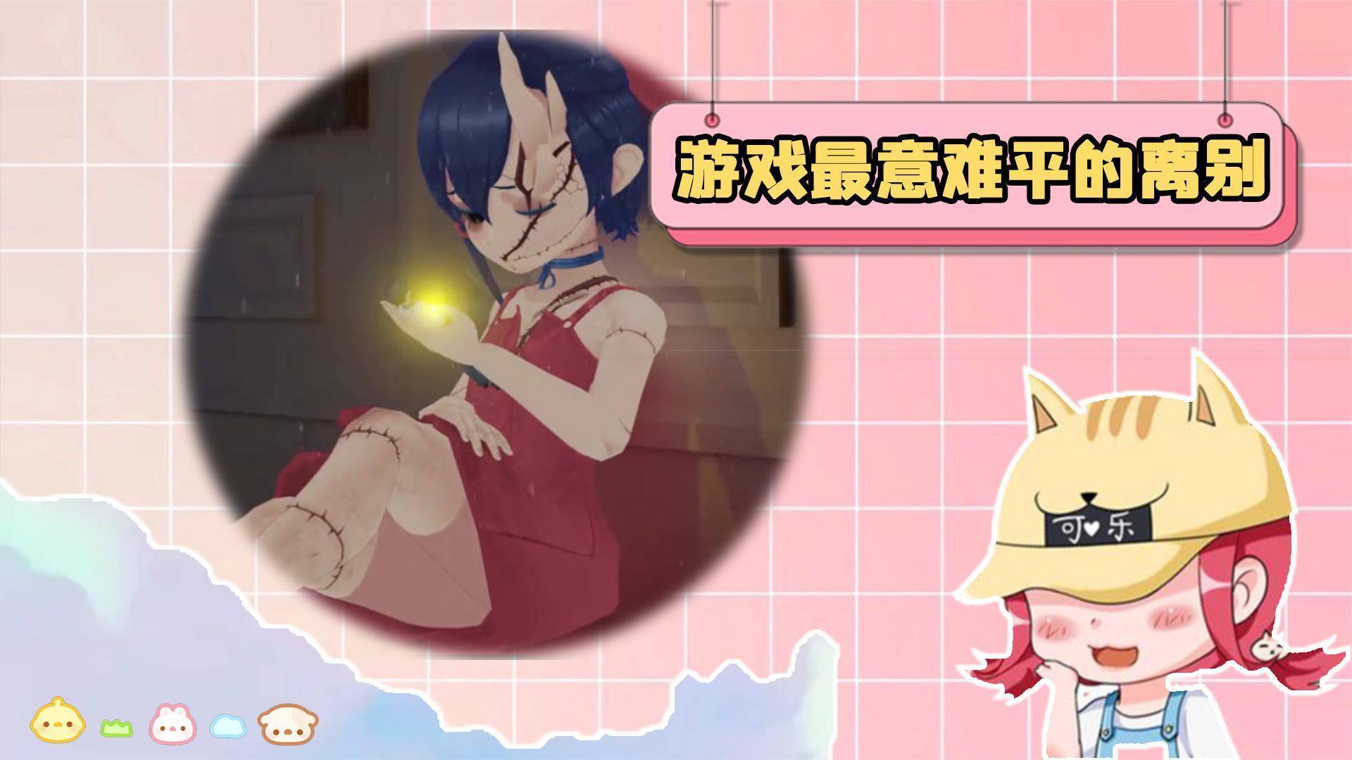 小米塔,如果可以我也不想放开你的手