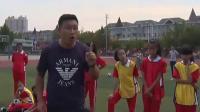 ...人教版小学体育与健康5-6年级水平三 2.小足球1.脚背内侧传球及教学...