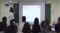中学-英语-并列连词&and或or-杨柳青.mp4