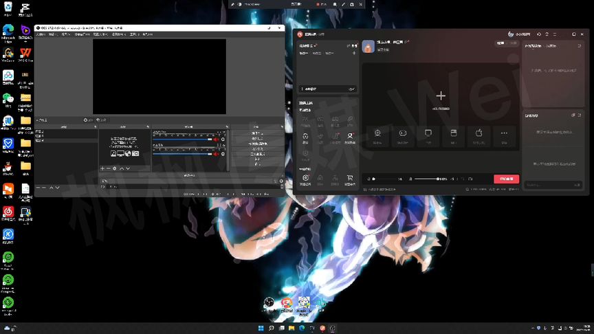 直播伴侣和OBS设置