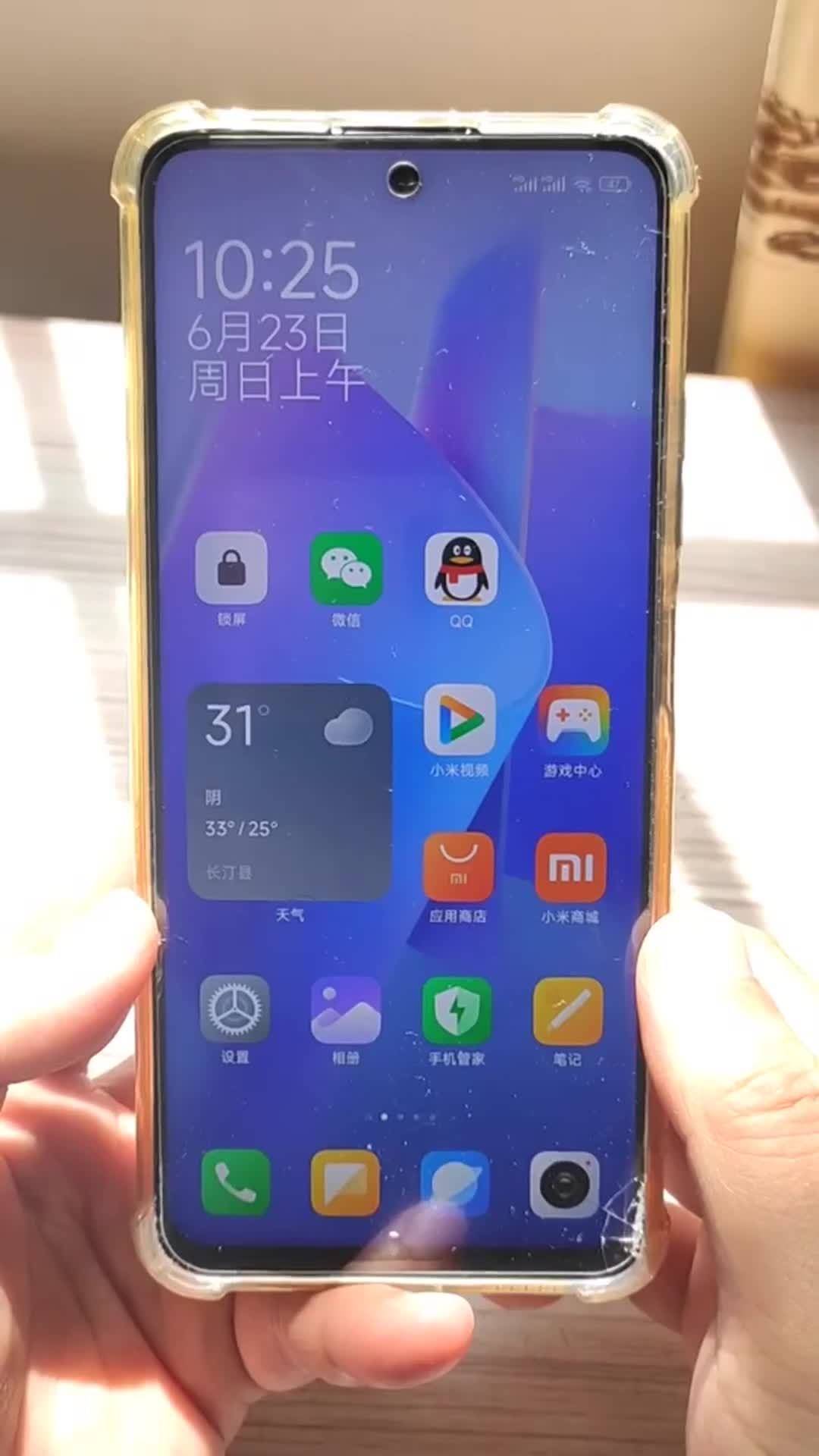 微信这2个设置一定要关,否则手机内存再多也不够用