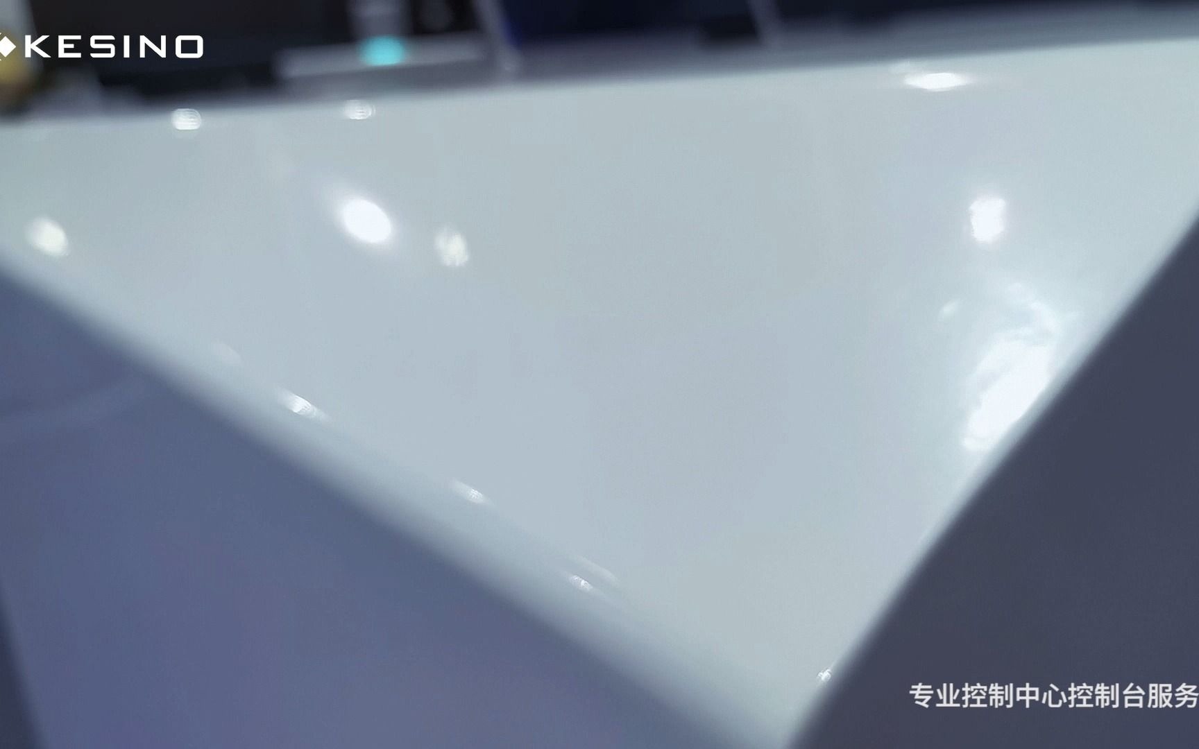 第47届CIFF家具展——科思诺MTA系列会议桌高清视频