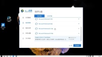 重装系统对电脑有影响吗