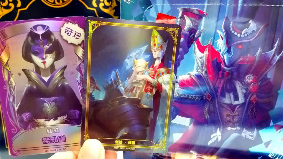 第五人格谜镜卡神眷,第五人格卡片真的好玩吗?
