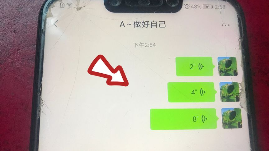 微信语音怎么变声?只需点开输入法隐藏功能,好玩有趣