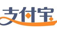 支付宝放大招! 怎么同时拥有花呗, 借呗, 网商贷?