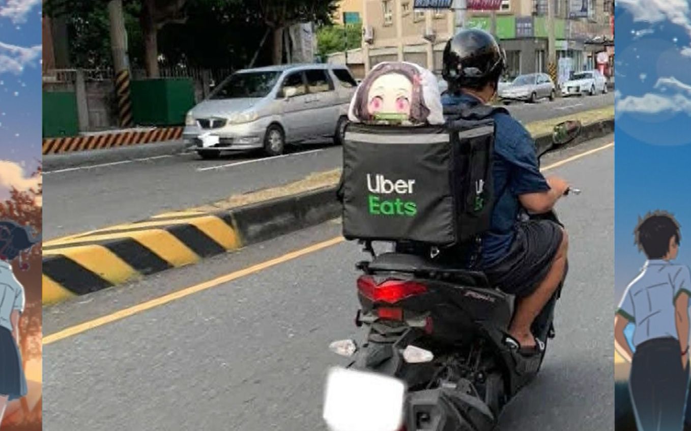 搞笑进行时:二次元外卖可还行?