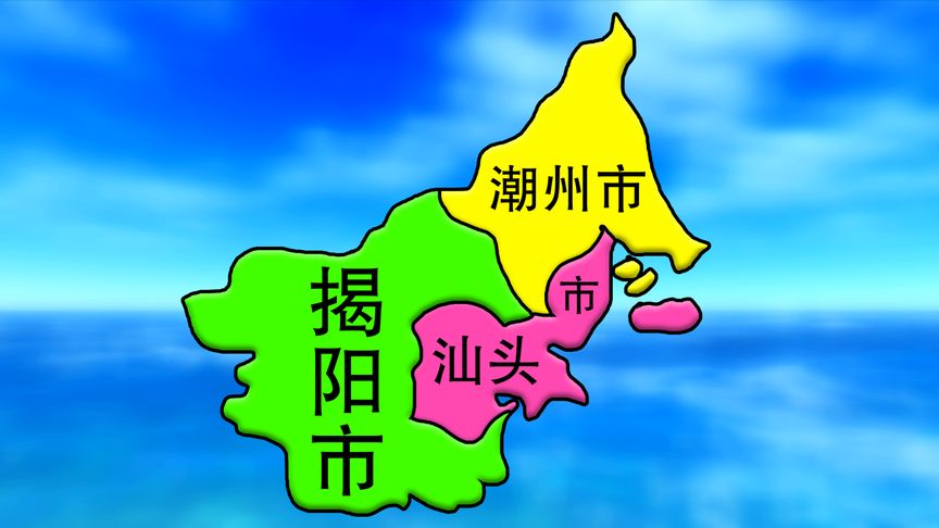 1991年,潮汕地区分家是怎么分的?动画展示汕头被拆分的全过程!
