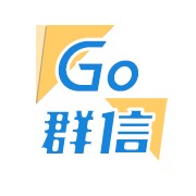 Go群信 