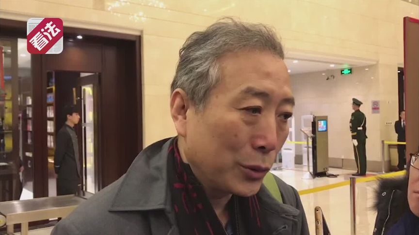 北京两会 宋慰祖委员建议:推动共享单车规范管理制度