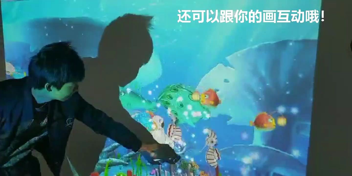 神笔画画 秒变神笔马良 AR神笔画画