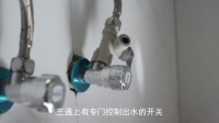 养鱼净水器(纯水机)的安装及使用方法