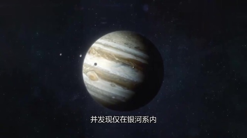 宇宙中的孤儿流浪行星,它们的最终会走向何处1