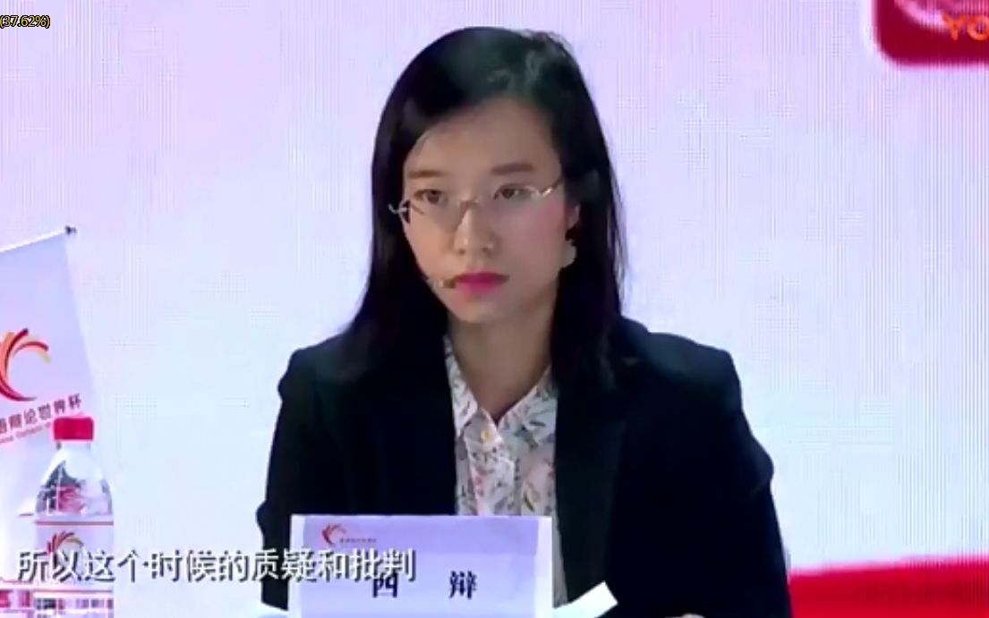 【辩论赛】21世纪青年应当做(加法/减法)更幸福