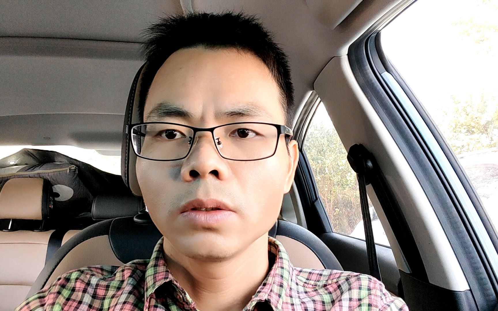 GSON门禁机修改密码操作步骤