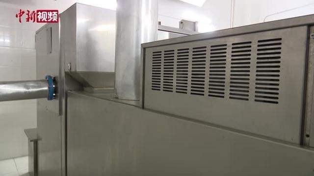 成都智能餐厨垃圾处理设备:...