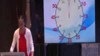 第七单元《认识时间》第一课时《几时几分》云南