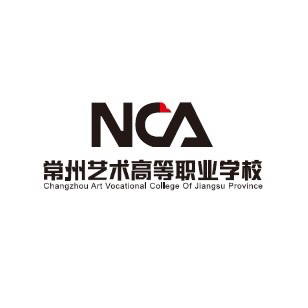 常州艺术高等职业学校 