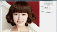 ps课程 PS修图 ps基础教程新手入门