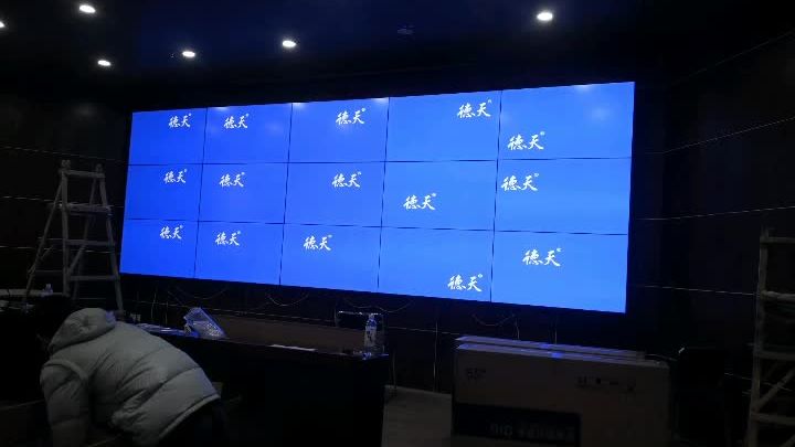 武汉工业大学多功能会议厅呈现#拼接屏大屏幕 #音视频系统